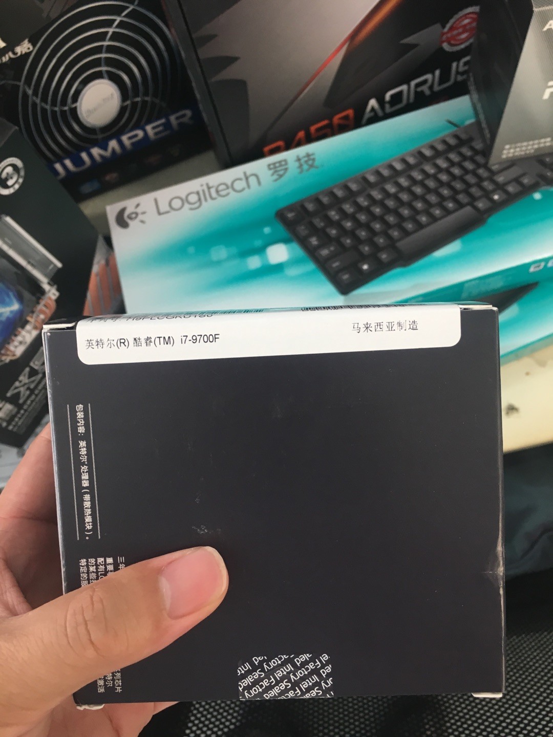 【Intel 酷睿i7 9750H怎么样】Intel 酷睿i7 9750H好不好_好吗-ZOL中关村在线