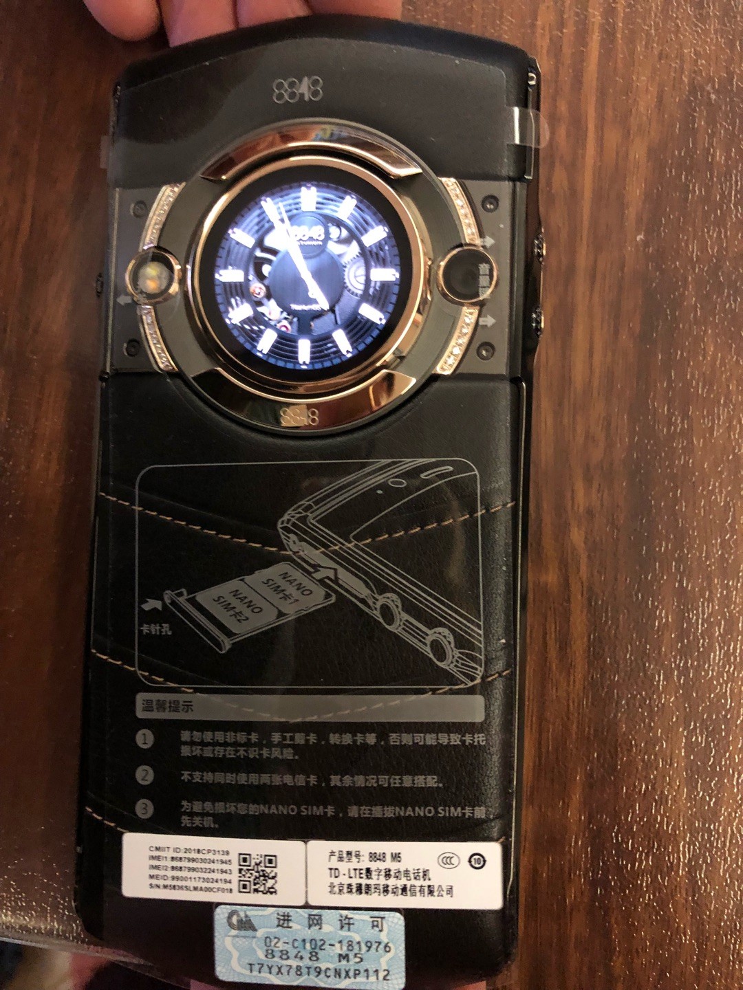 【8848 钛金手机M5 至臻版/全网通 怎么样】8848 钛金手机M5 至臻版/全网通 好不好_好吗-ZOL中关村在线