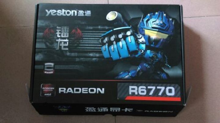 【运行游戏流畅，风扇静音】盈通镭龙R6770-1024GD5经典版显卡网友点评-ZOL中关村在线