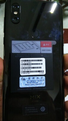 小米Mix3—AI智能美颜相机，记录最美的瞬间—ZOL好说