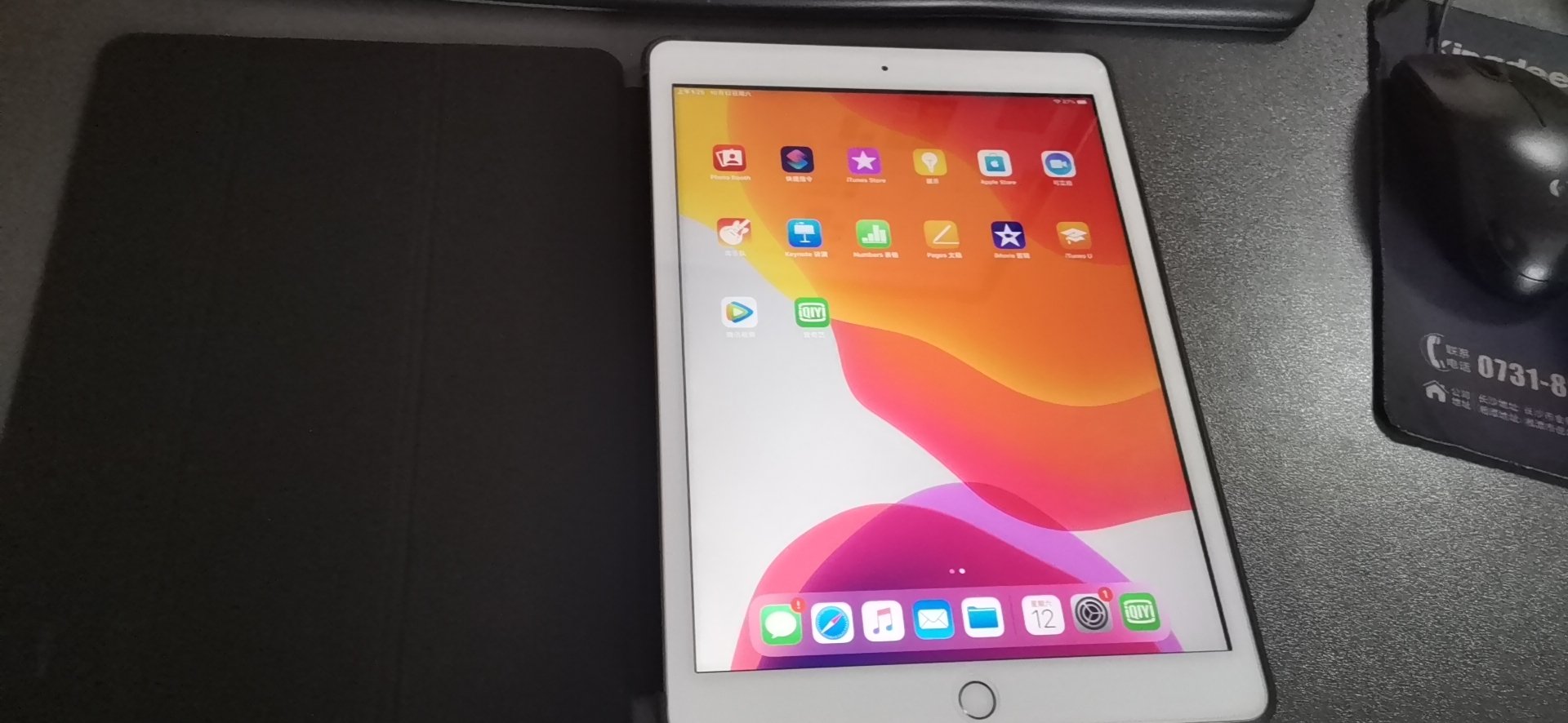 【苹果iPad 2019 128GB/WiFi版+4G版怎么样】苹果iPad 2019 128GB/WiFi版+4G版好不好_好吗-ZOL中关村在线