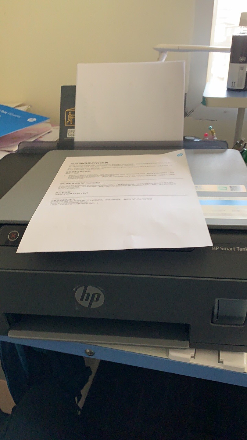 【惠普HP Smart Tank 518怎么样】惠普HP Smart Tank 518好不好_好吗-ZOL中关村在线