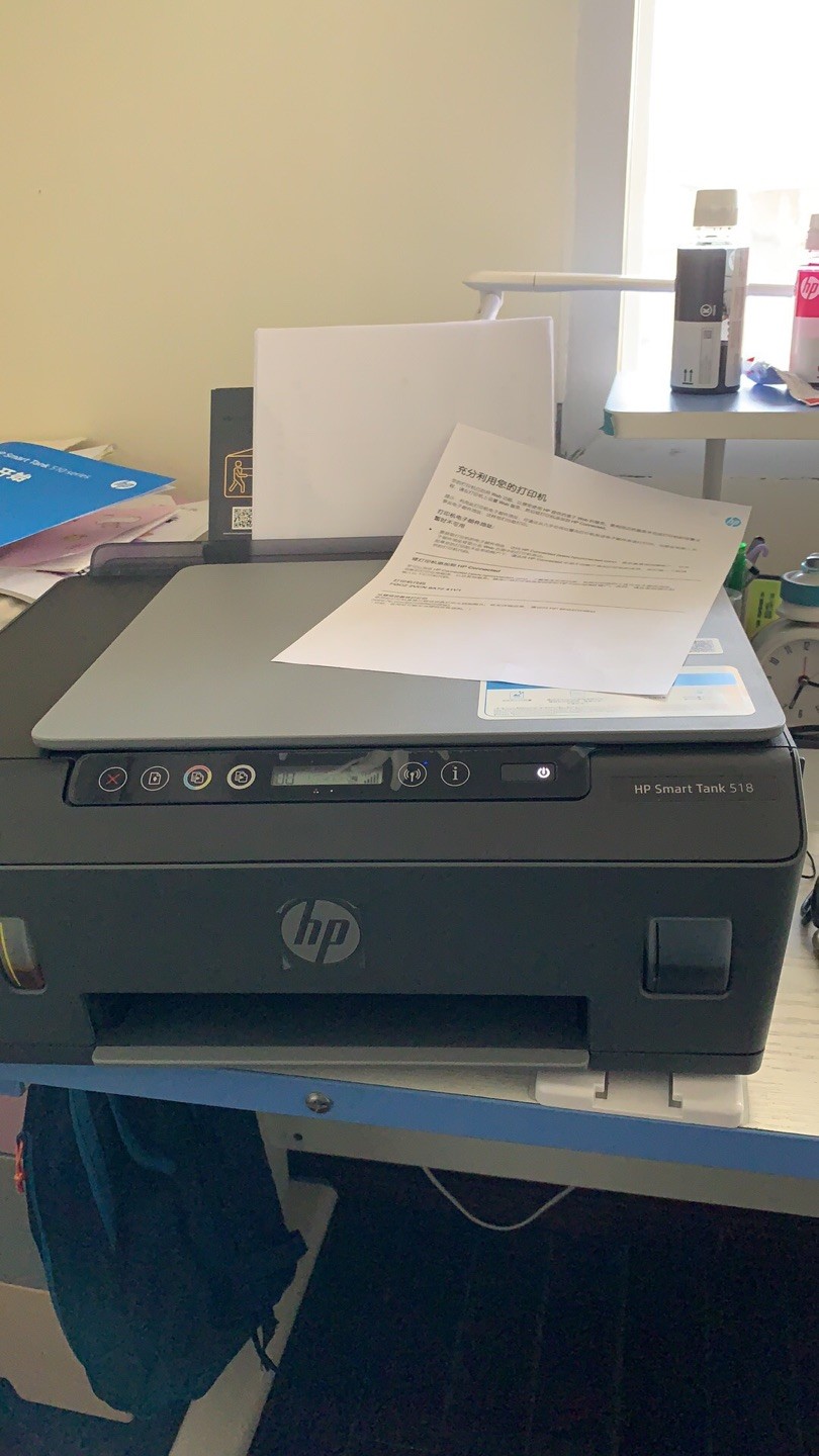 【惠普HP Smart Tank 518怎么样】惠普HP Smart Tank 518好不好_好吗-ZOL中关村在线