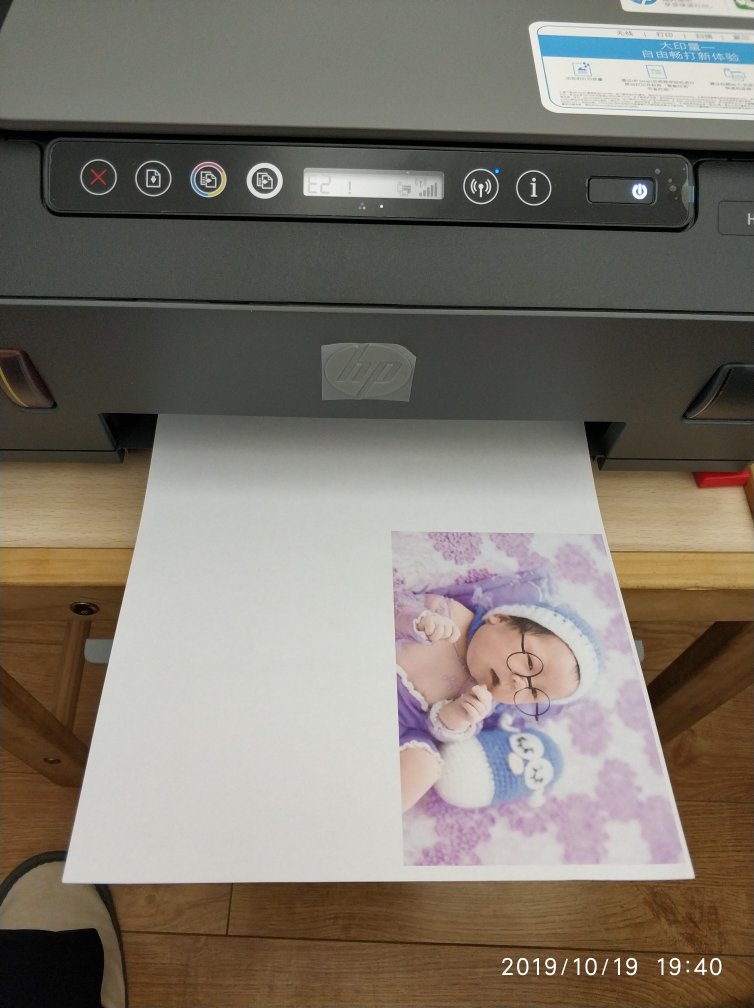 【惠普HP Smart Tank 518怎么样】惠普HP Smart Tank 518好不好_好吗-ZOL中关村在线