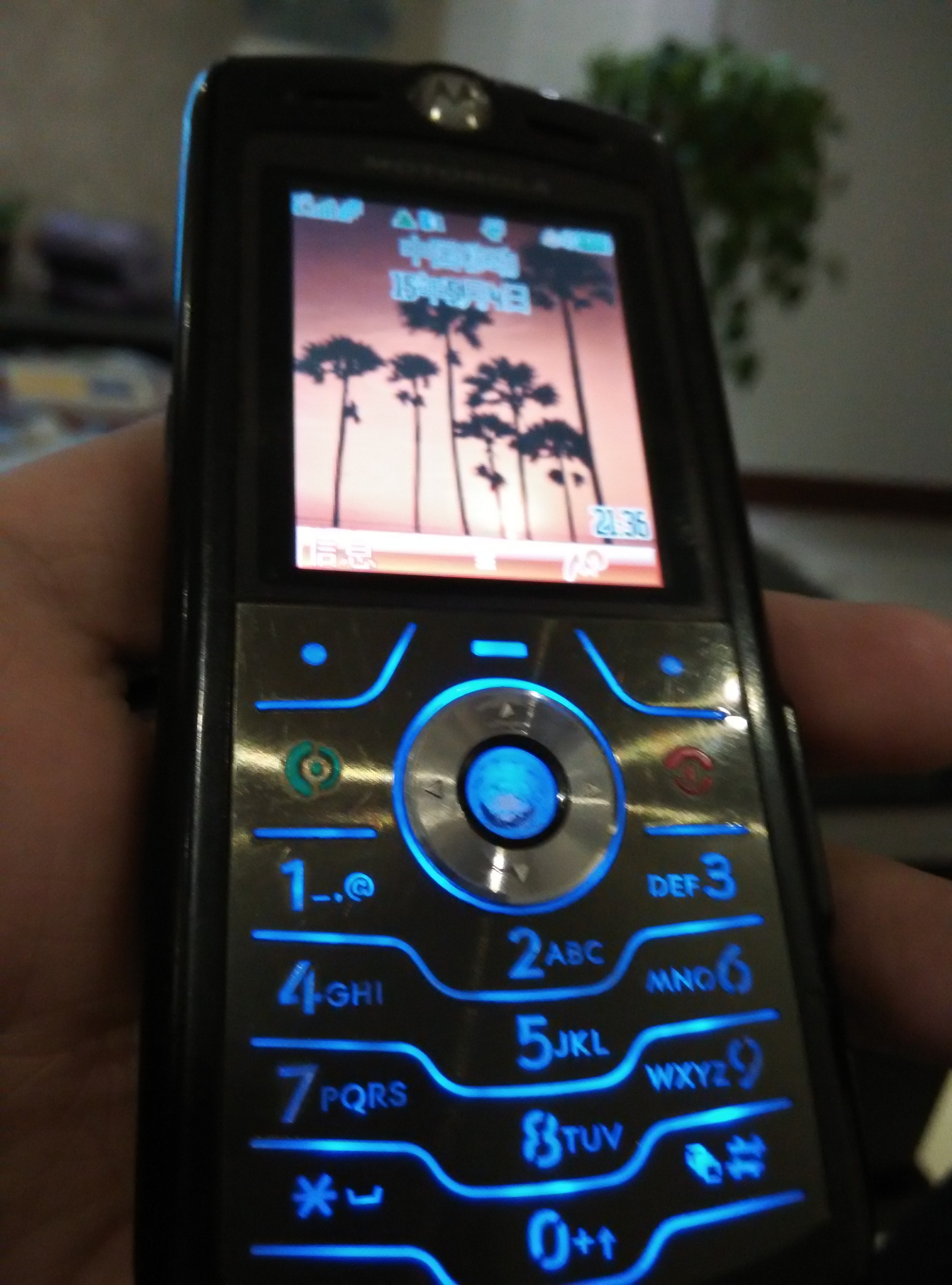 【Moto L7怎么样】Moto L7好不好_好吗-ZOL中关村在线