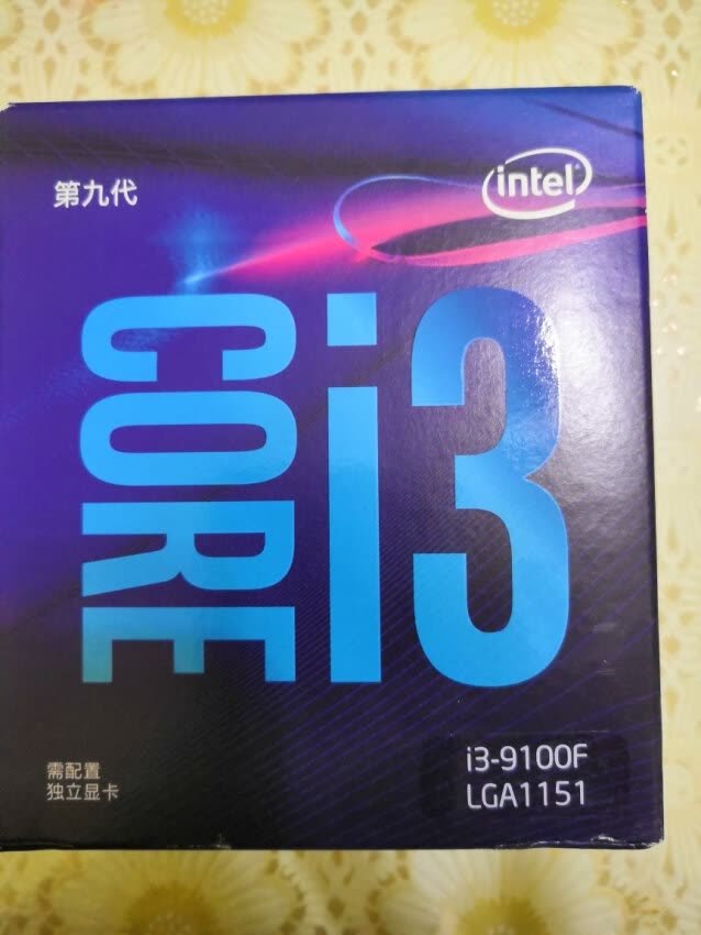 【Intel 酷睿i3 9100怎么样】Intel 酷睿i3 9100好不好_好吗-ZOL中关村在线