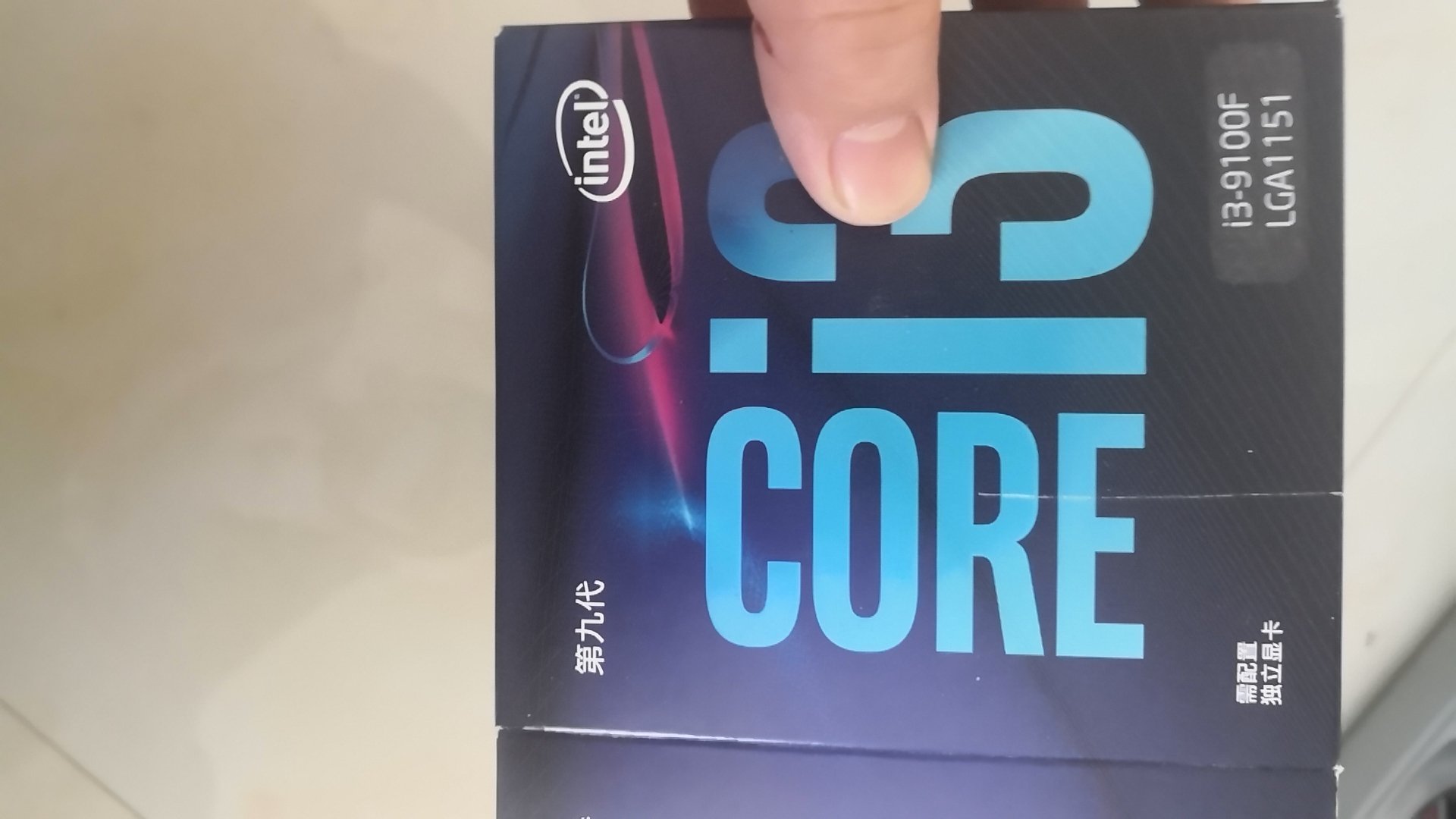 【Intel 酷睿i3 9100怎么样】Intel 酷睿i3 9100好不好_好吗-ZOL中关村在线