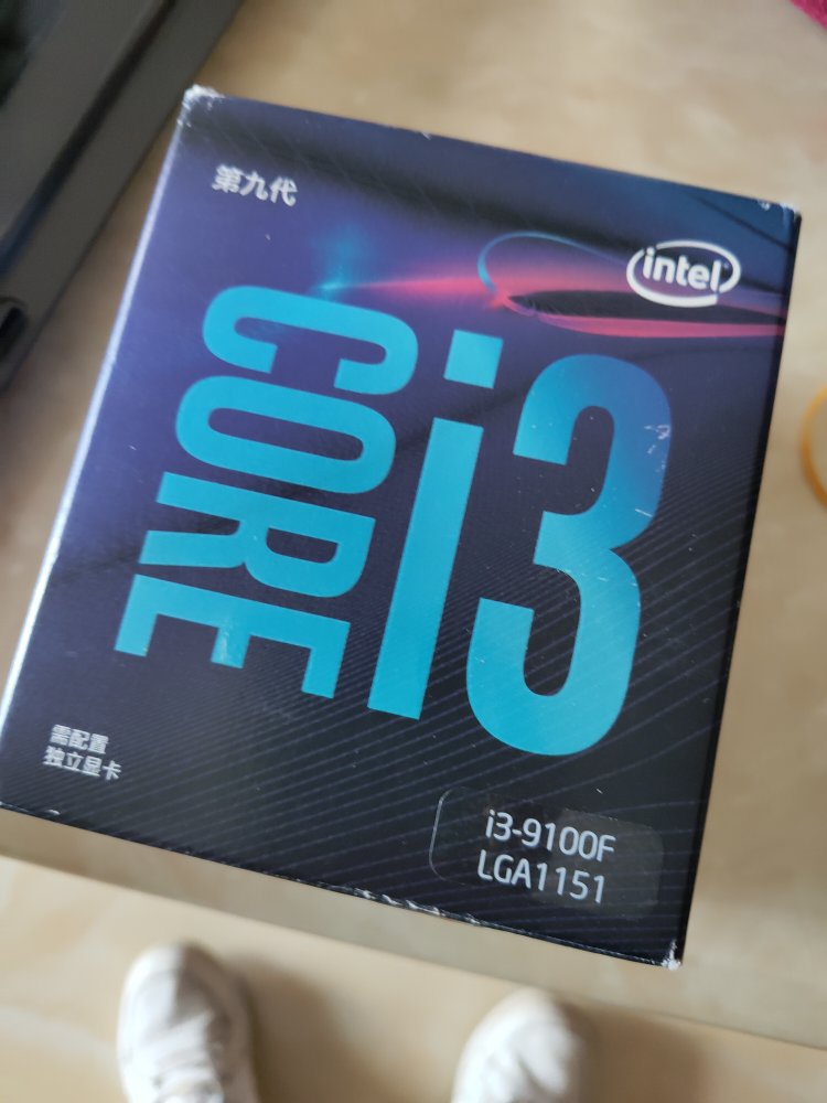 【Intel 酷睿i3 9100怎么样】Intel 酷睿i3 9100好不好_好吗-ZOL中关村在线