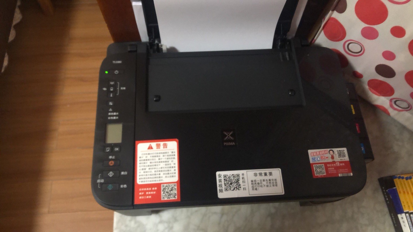 【佳能TS3380怎么样】佳能TS3380好不好_好吗-ZOL中关村在线