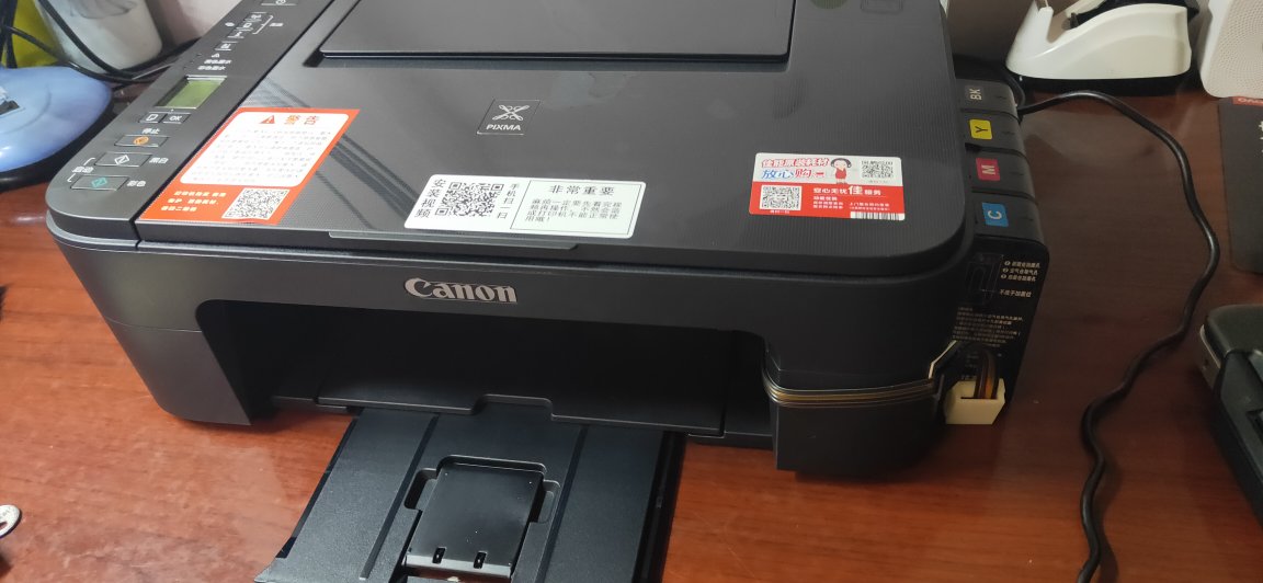 【佳能TS3380怎么样】佳能TS3380好不好_好吗-ZOL中关村在线