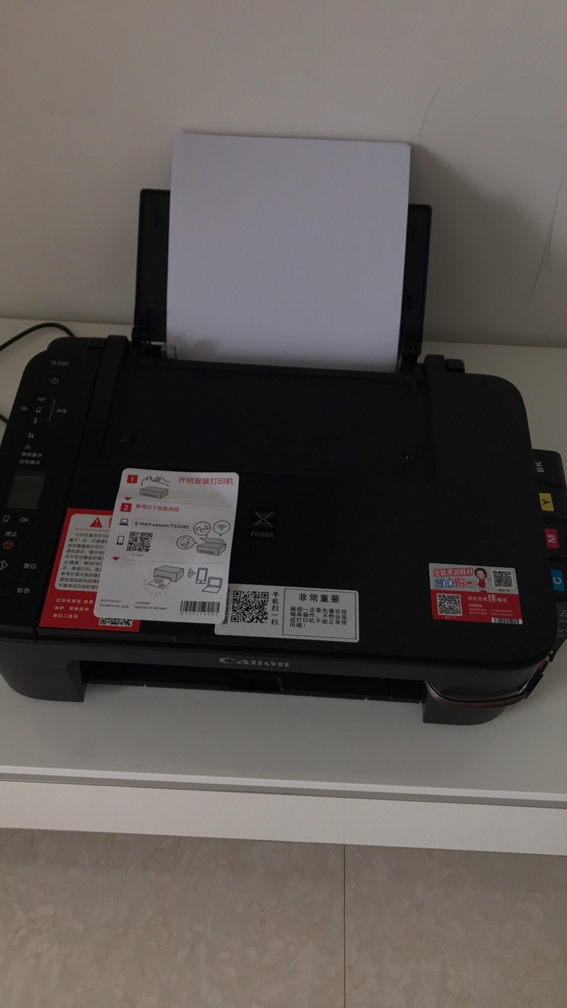 【佳能TS3380怎么样】佳能TS3380好不好_好吗-ZOL中关村在线