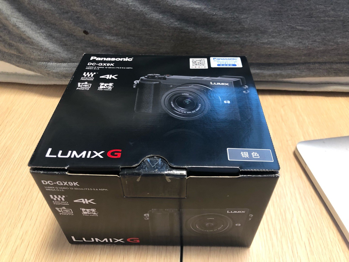 【松下GX9 单机怎么样】松下GX9 单机好不好_好吗-ZOL中关村在线