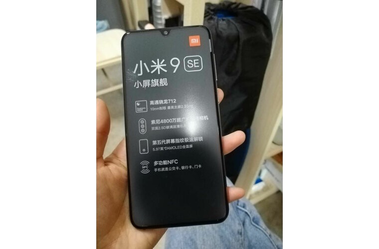 小屏性价旗舰小米9SE，颜好运行快手感好-中关村在线头条