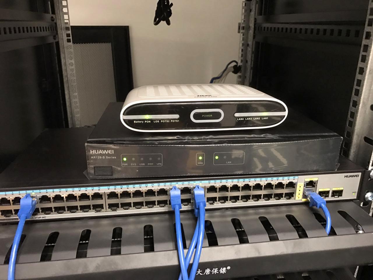 【华为AR121-S怎么样】华为AR121-S好不好_好吗-ZOL中关村在线