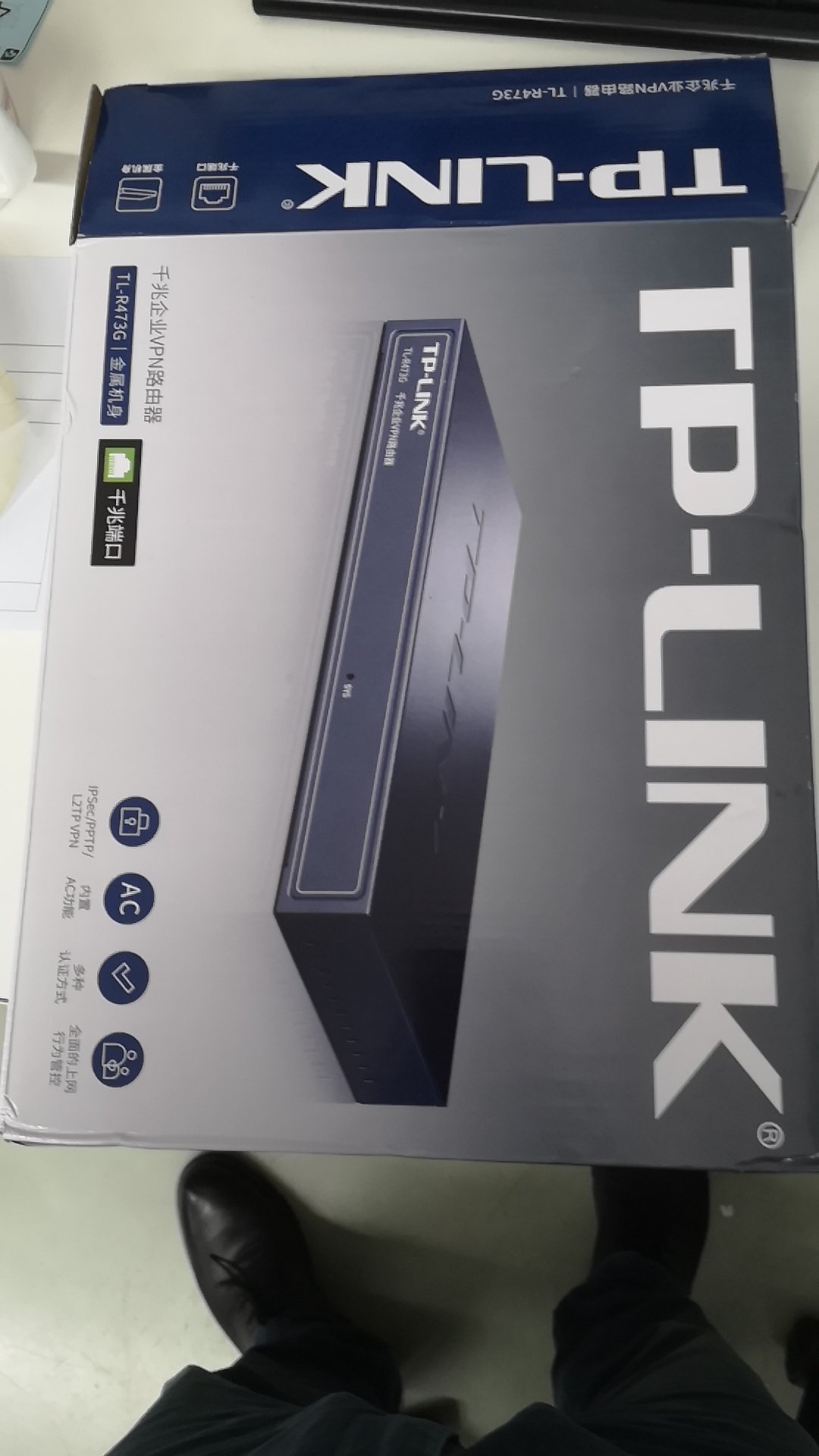 【TP-LINK TL-R473G怎么样】TP-LINK TL-R473G好不好_好吗-ZOL中关村在线