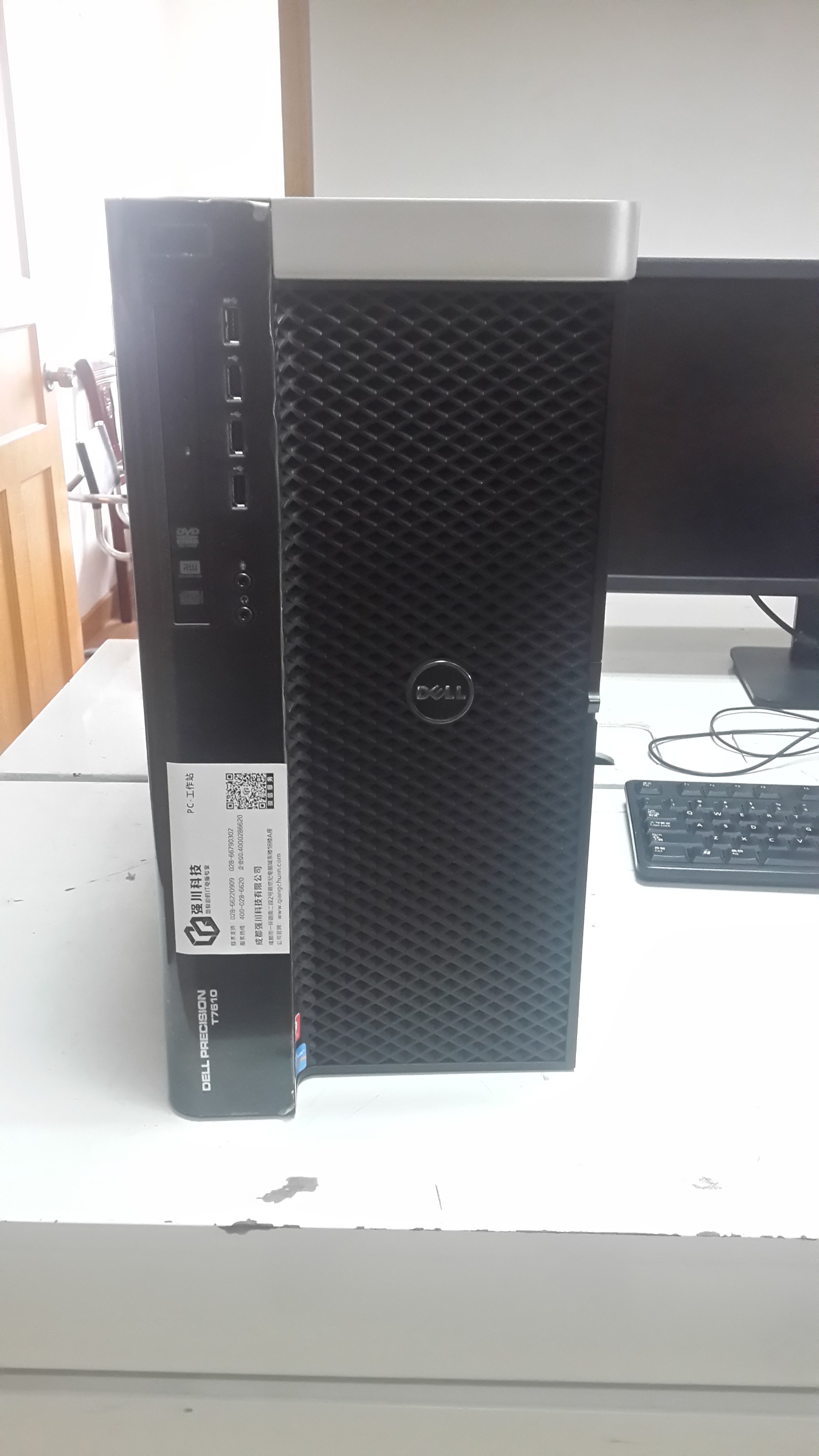【戴尔T7610拆机】戴尔Precision T7610 系列 Xeon E5-2603 v2/8GB/500GB 工作站网友点评-ZOL中关村在线