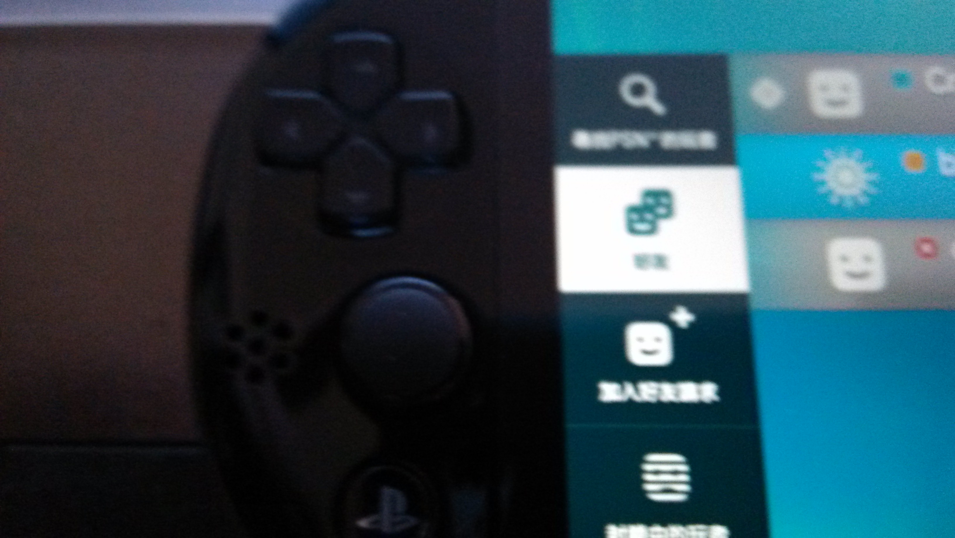 【索尼PSV2000怎么样】索尼PSV2000好不好_好吗-ZOL中关村在线