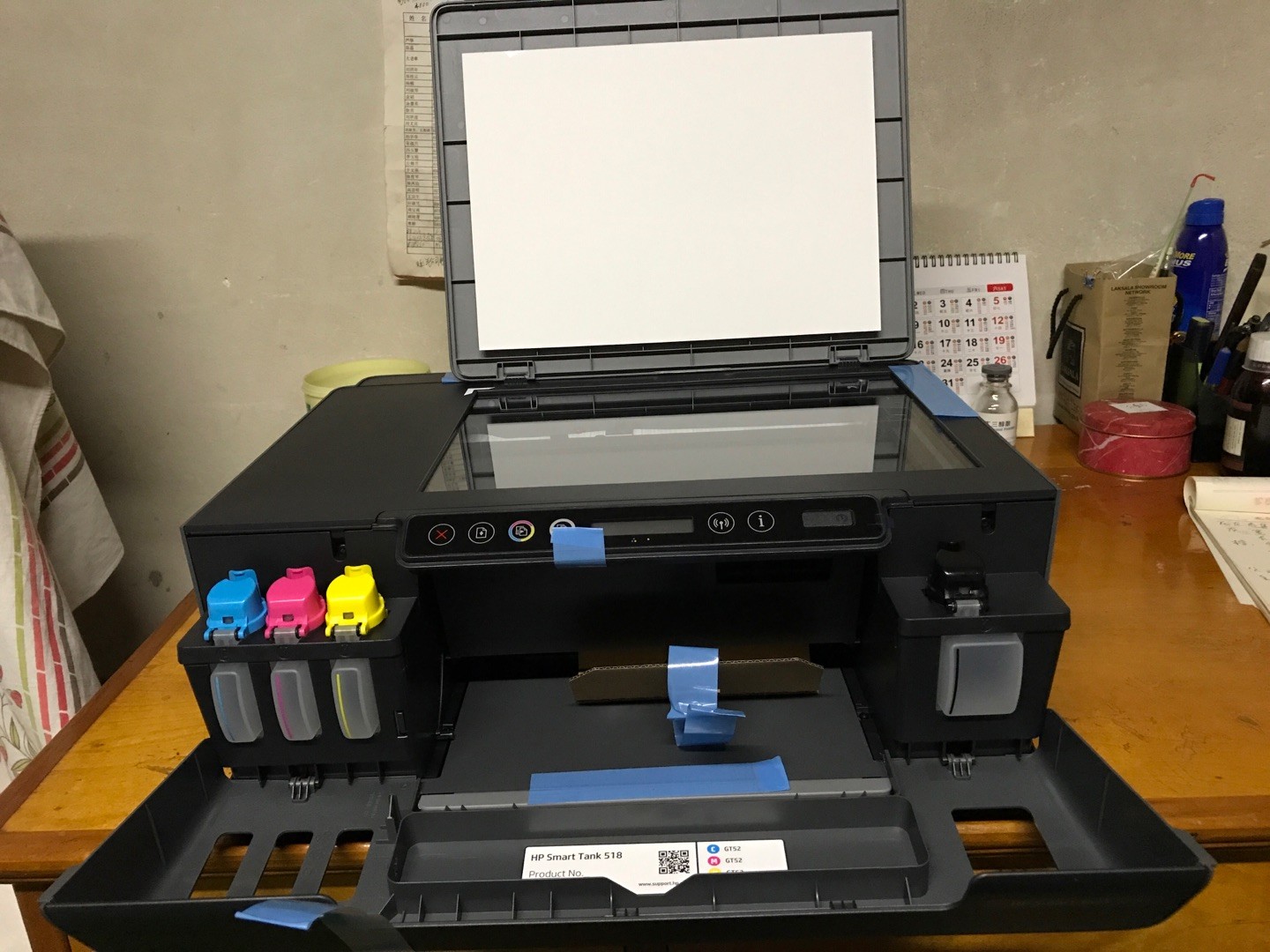 【惠普HP Smart Tank 518怎么样】惠普HP Smart Tank 518好不好_好吗-ZOL中关村在线