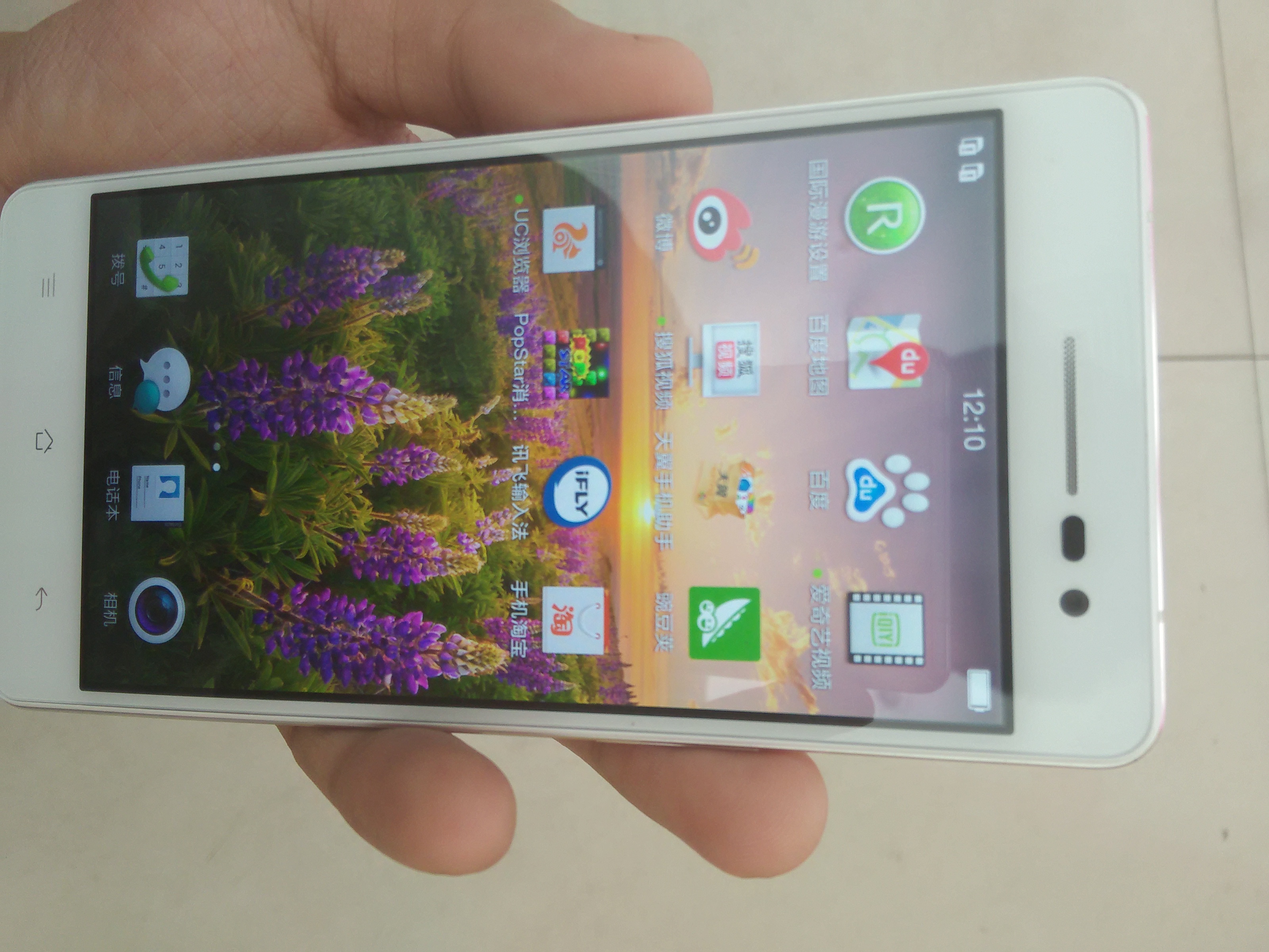 【OPPO R3 R7007/移动4G 怎么样】OPPO R3 R7007/移动4G 好不好_好吗-ZOL中关村在线