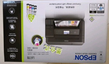 爱普生L4158：墨仓式打印方便，自动双面赞—ZOL好说