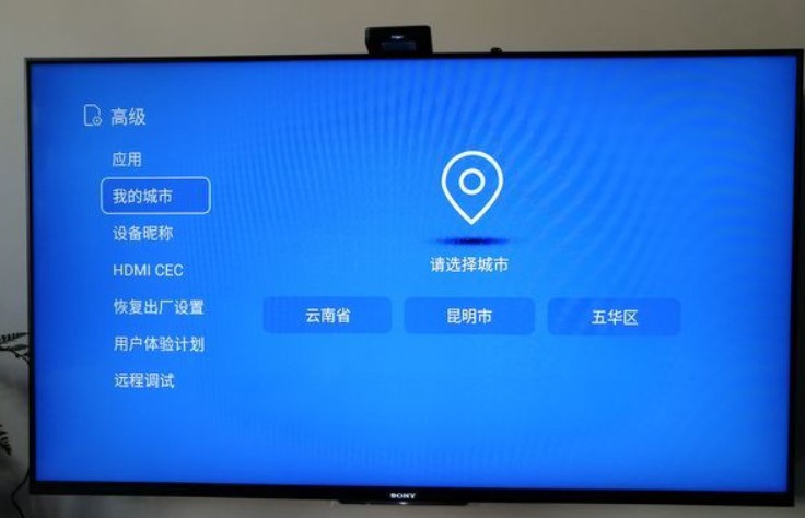 能做投资的盒子：斐讯 T1(DB1) 电视盒子—ZOL好说