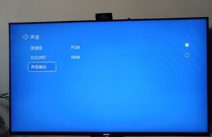 能做投资的盒子：斐讯 T1(DB1) 电视盒子—ZOL好说