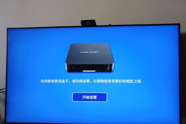 能做投资的盒子：斐讯 T1(DB1) 电视盒子—ZOL好说