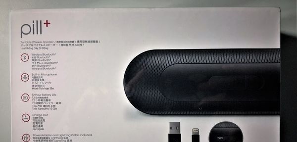 Beats Pill+总体来说差强人意吧—ZOL好说
