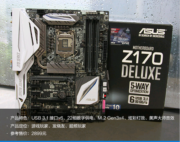 【华硕Z170-AR怎么样】华硕Z170-AR好不好_好吗-ZOL中关村在线