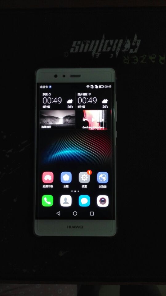【华为P9 EVA-AL10/高配版/全网通怎么样】华为P9 EVA-AL10/高配版/全网通好不好_好吗-ZOL中关村在线