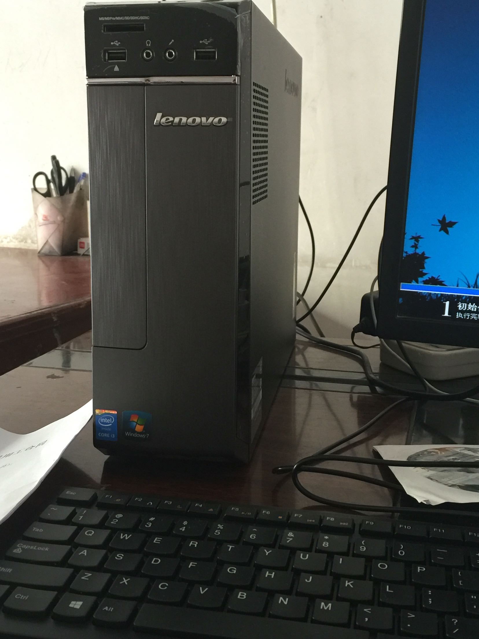 【联想新圆梦H3050 i5 4460/4GB/500GB/1G独显怎么样】联想新圆梦H3050 i5 4460/4GB/500GB/1G独显 ...