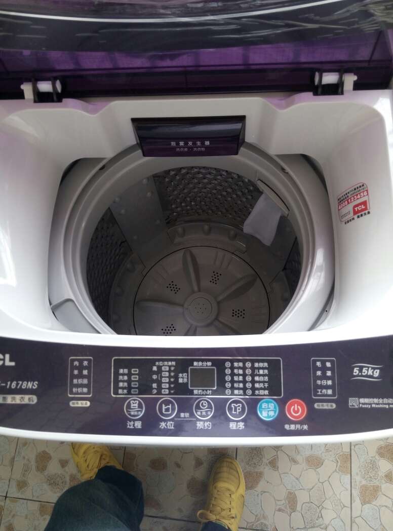 【TCL XQB55-1678NS怎么样】TCL XQB55-1678NS好不好_好吗-ZOL中关村在线