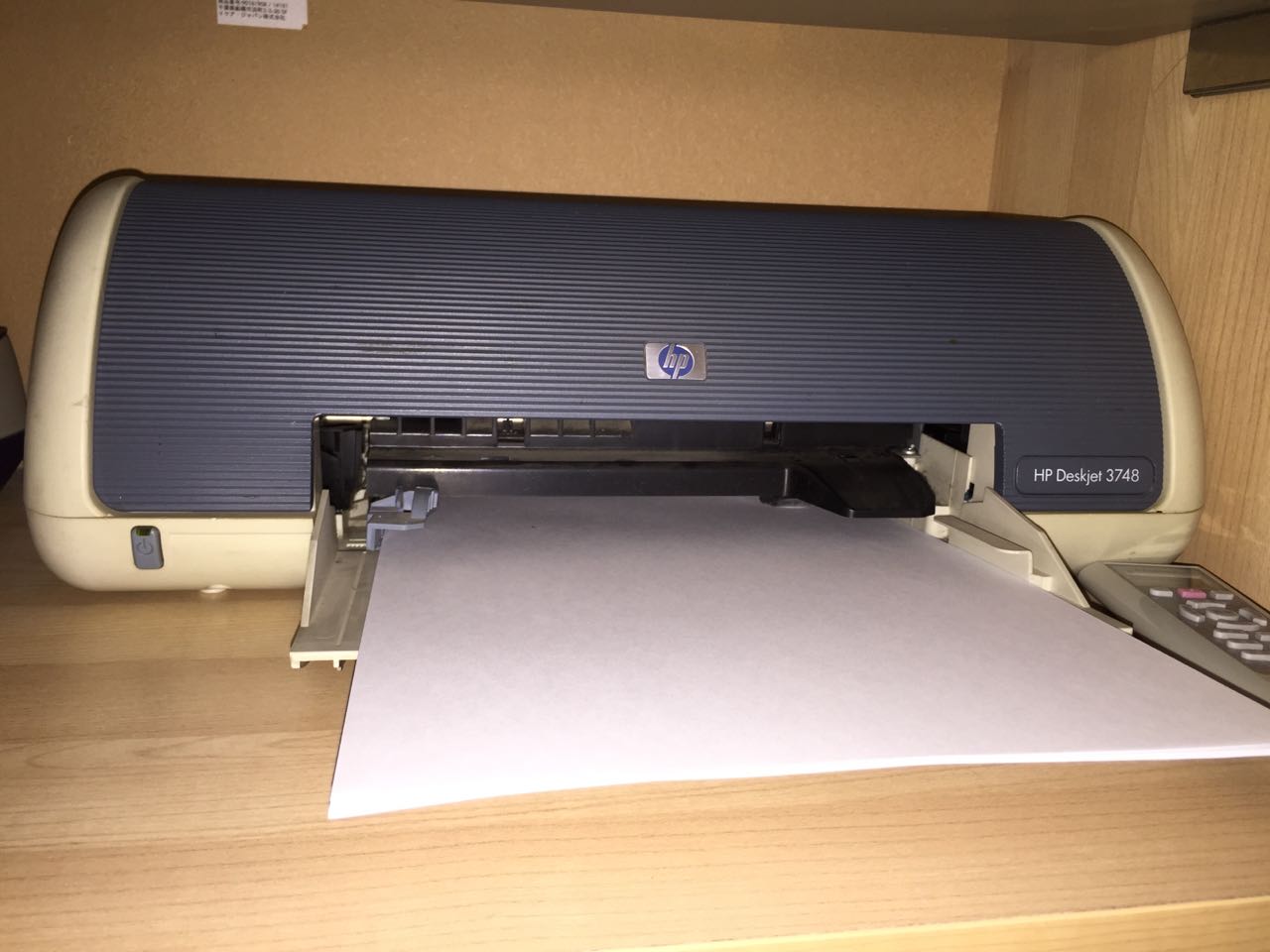 【惠普HP DeskJet 3748怎么样】惠普HP DeskJet 3748好不好_好吗-ZOL中关村在线