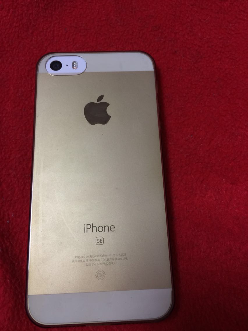 【苹果iPhone SE 全网通怎么样】苹果iPhone SE 全网通好不好_好吗-ZOL中关村在线