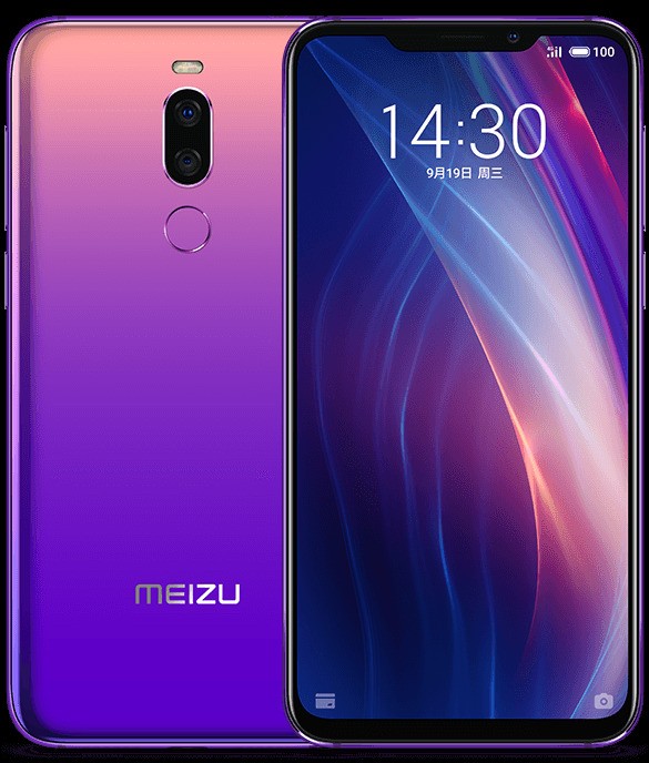 【魅族X8 4GB RAM/全网通怎么样】魅族X8 4GB RAM/全网通好不好_好吗-ZOL中关村在线