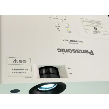 【松下WX3400怎么样】松下WX3400好不好_好吗-ZOL中关村在线