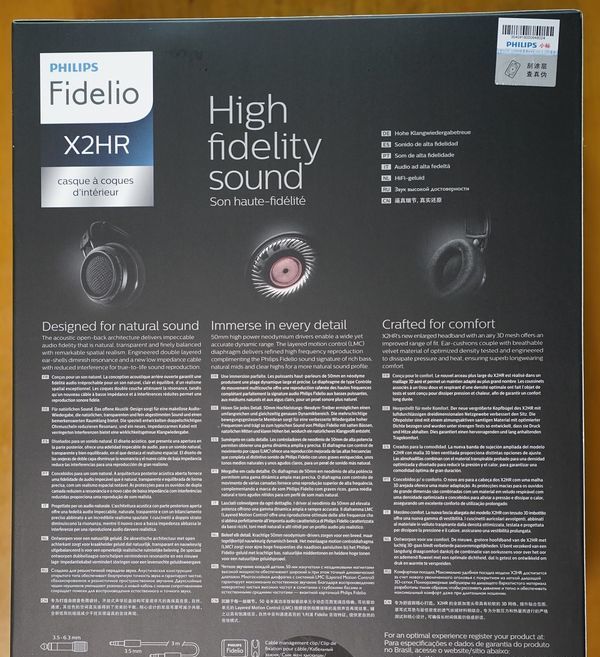 简单实惠的选择—Philips 飞利浦 X2HR 耳机—ZOL好说