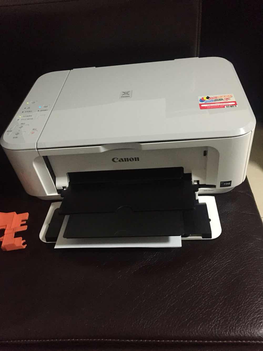 【佳能MG3680怎么样】佳能MG3680好不好_好吗-ZOL中关村在线