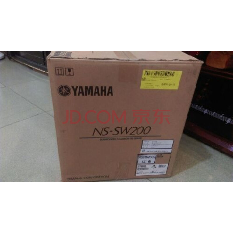 【雅马哈NS-SW200怎么样】雅马哈NS-SW200好不好_好吗-ZOL中关村在线