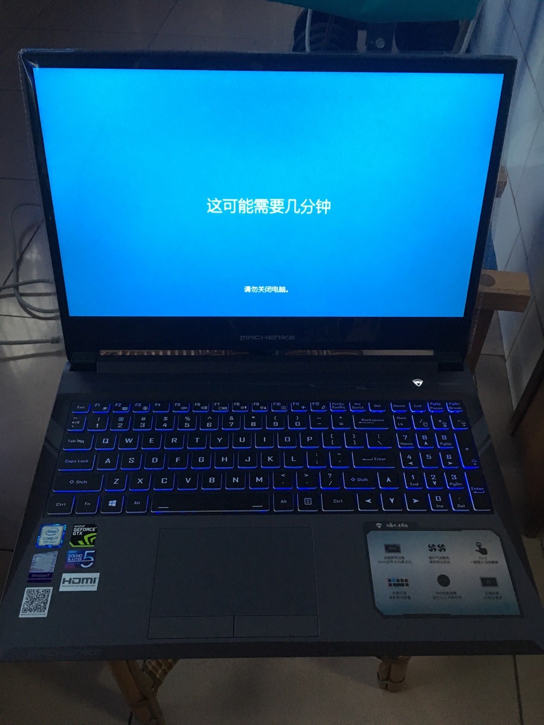 【机械师T58-V荣耀版怎么样】机械师T58-V荣耀版好不好_好吗-ZOL中关村在线