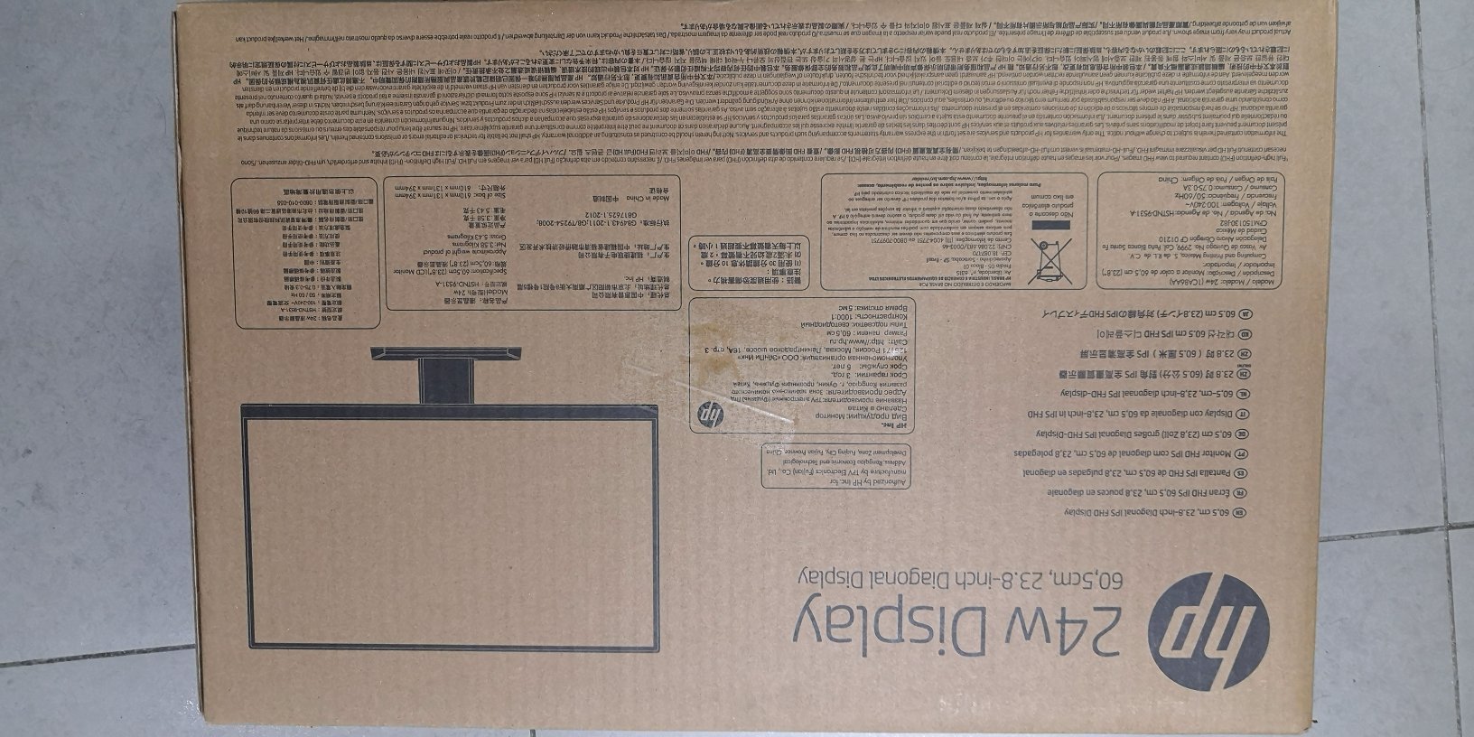 【惠普HP 24W怎么样】惠普HP 24W好不好_好吗-ZOL中关村在线