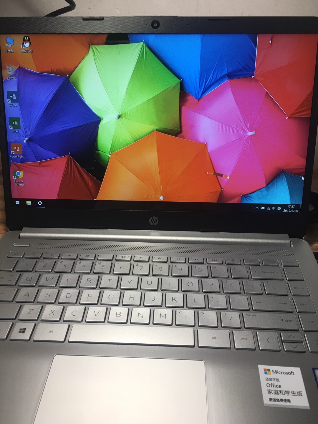 【惠普星15 青春版 15s-dy0002TX怎么样】惠普星15 青春版 15s-dy0002TX好不好_好吗-ZOL中关村在线