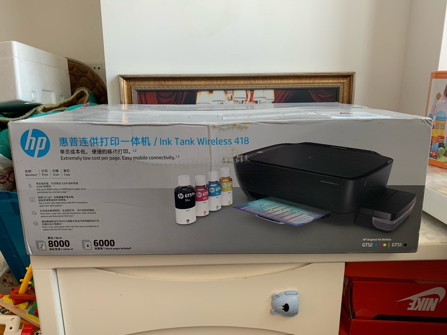 【惠普HP Smart Tank 538怎么样】惠普HP Smart Tank 538好不好_好吗-ZOL中关村在线