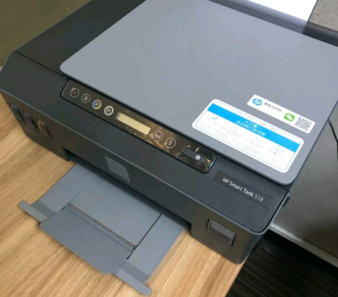 【惠普HP Smart Tank 538怎么样】惠普HP Smart Tank 538好不好_好吗-ZOL中关村在线