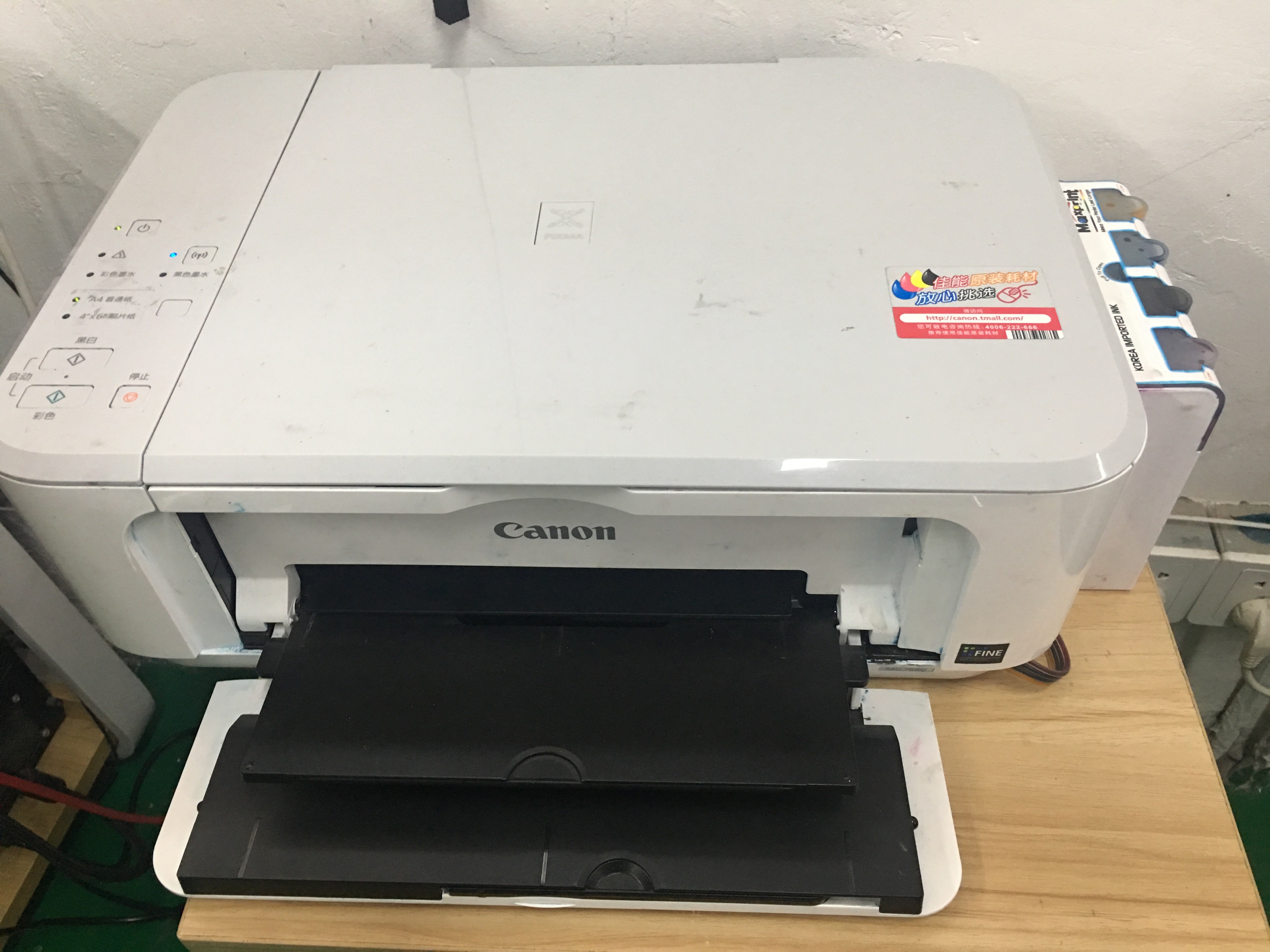 【佳能MG3680怎么样】佳能MG3680好不好_好吗-ZOL中关村在线