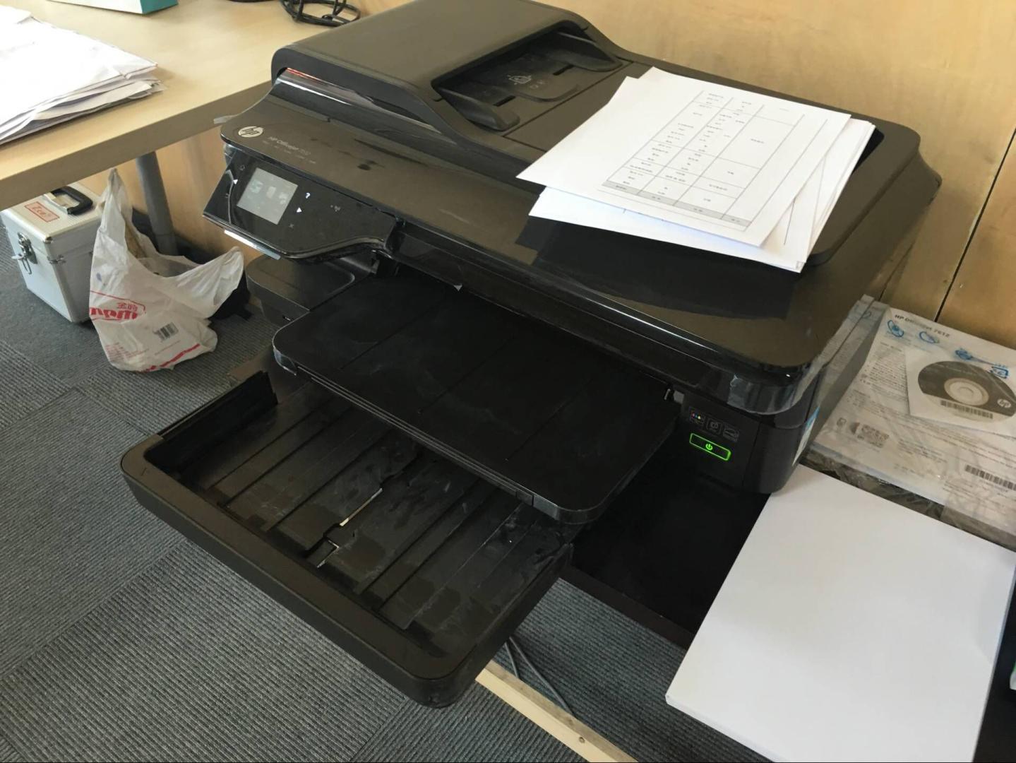 【惠普HP 7612怎么样】惠普HP 7612好不好_好吗-ZOL中关村在线