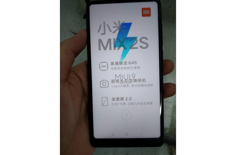 陶瓷机身，手机中的艺术品——小米MIX 2s—ZOL好说