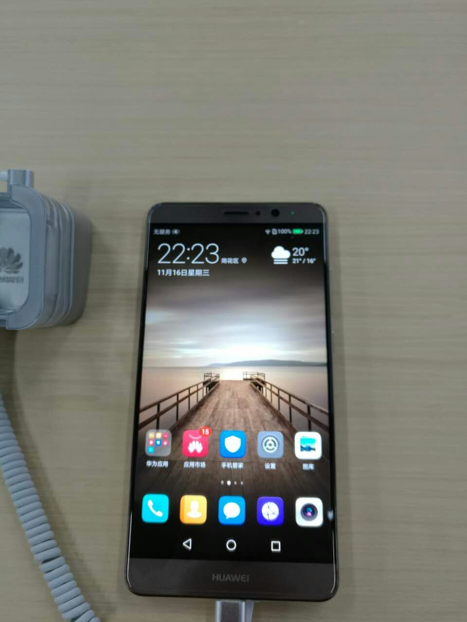 【华为Mate 9 MHA-AL00/4GB RAM/全网通怎么样】华为Mate 9 MHA-AL00/4GB RAM/全网通好不好_好吗 ...