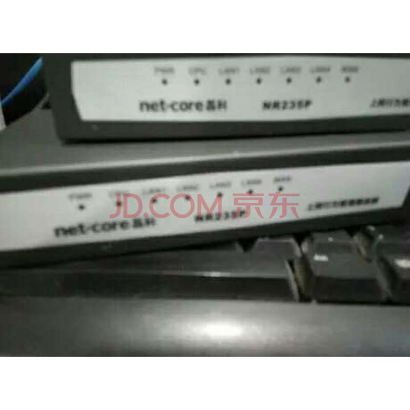 【磊科netcore NR235P怎么样】磊科netcore NR235P好不好_好吗-ZOL中关村在线