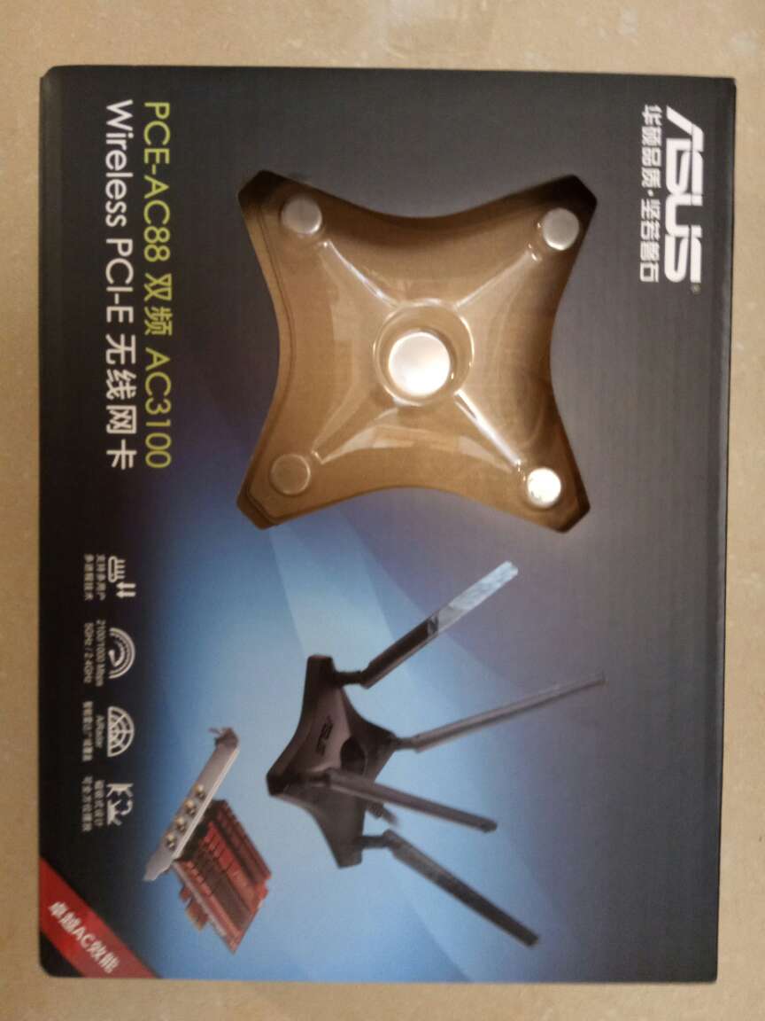 【华硕USB-AC55怎么样】华硕USB-AC55好不好_好吗-ZOL中关村在线